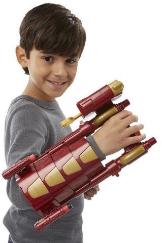 Iron Man Gun